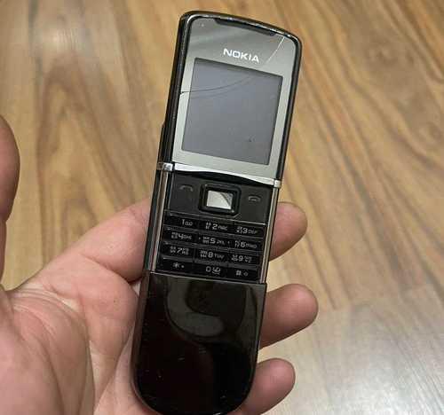 Nokia 8800 Sirocco Edition