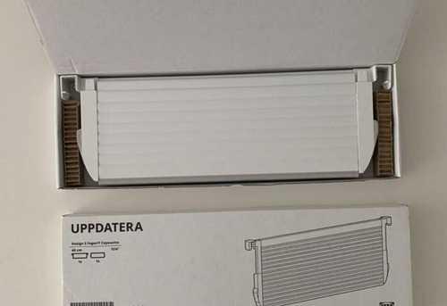 Разделители для ящика Uppdatera IKEA
