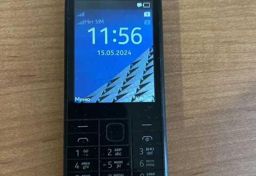 Nokia 225 Dual Sim