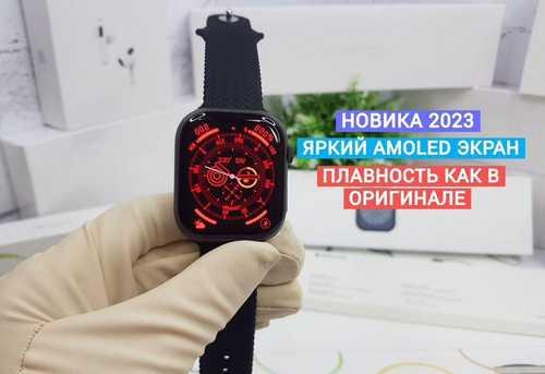 Apple Watch 8 45 мм Лучшее качество 2023