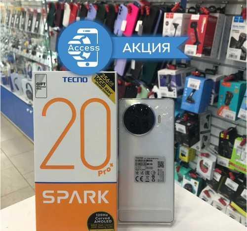 Tecno Spark 20 Pro , 8/256 ГБ