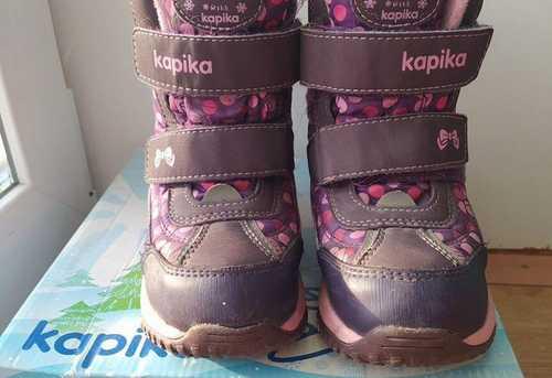 Продам зимние детские ботинки Kapika