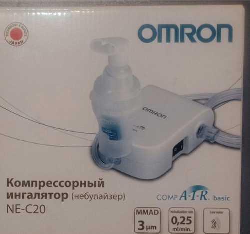 Ингалятор компрессорный Omron NE-C20 (Япония)