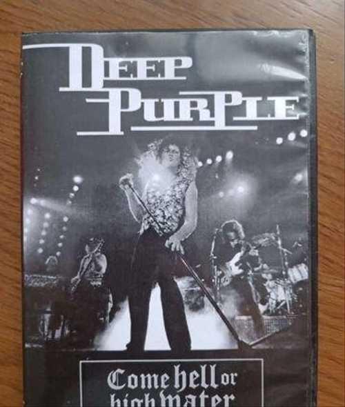 DVD диск Deep Purple
