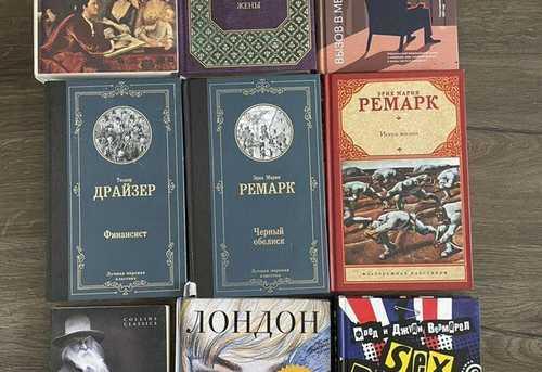 Книги на русском, английском, немецком