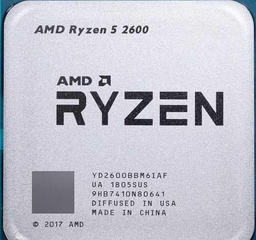 Ryzen 5 2600 комплект с куллером