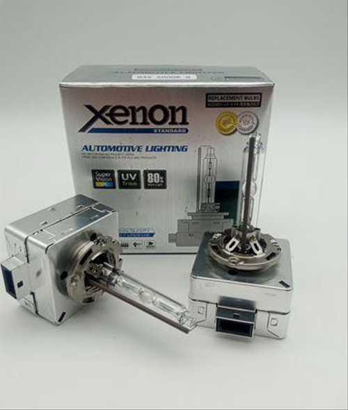Лампы (2 шт.) ксенон Xenon Standart (+80) D3S