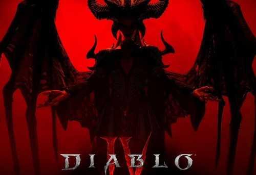 Diablo 4 русская озвучка PS4 & PS5