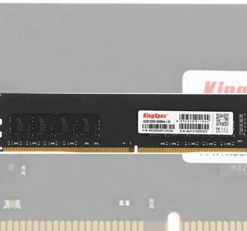 Оперативная память 32гб 3200мгц DDR4 pс25600, dimm