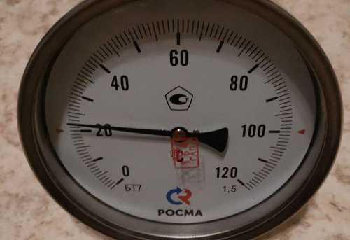 Термометр осевой росма бт-7