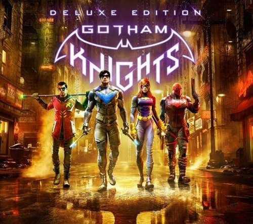 Gotham Knights: Deluxe для Xbox