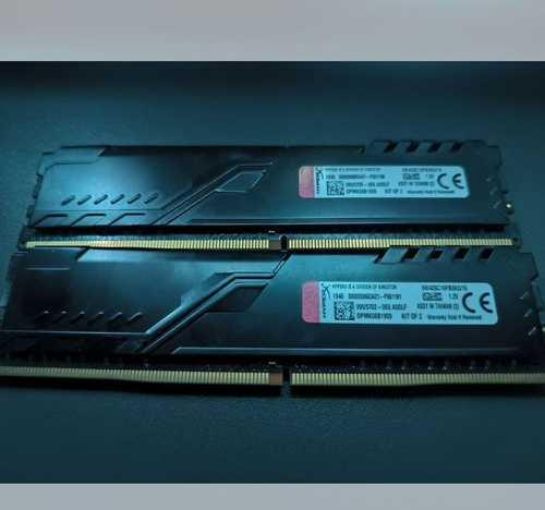 Оперативная память ddr4 16gb 3200 hyperx