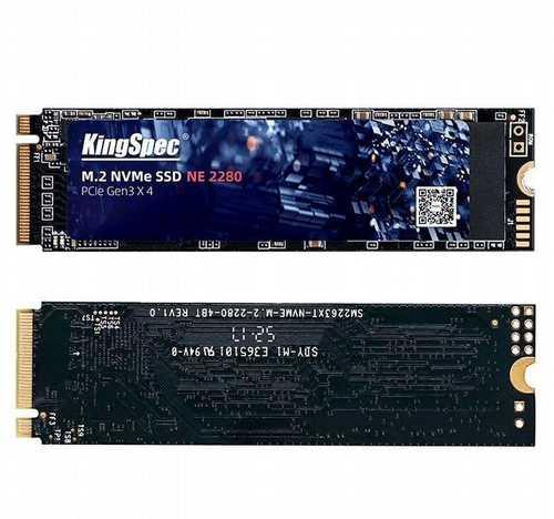 Ssd m2 nvme 256gb