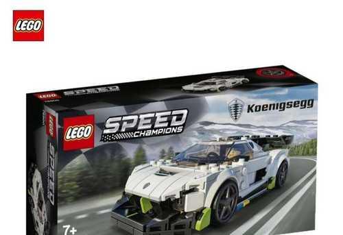 Lego speed champions 76900