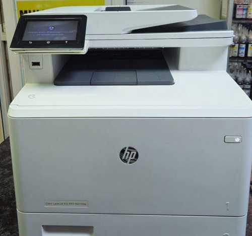 Цветной Мфу HP M477fdw