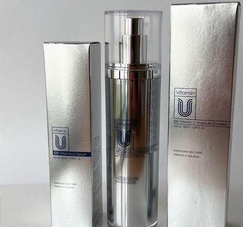 Cuskin Vitamin U serum / emulsion