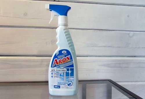 Aron для мытья пластика