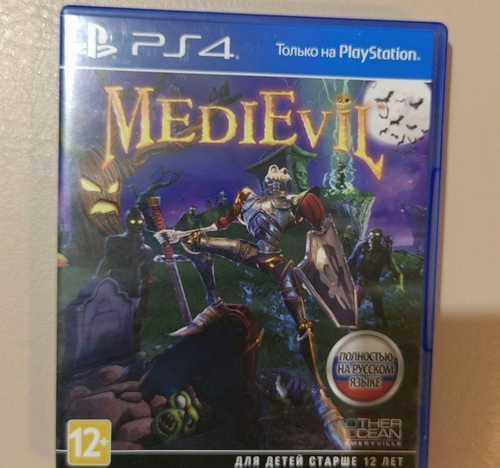 Игры на ps4 medievil