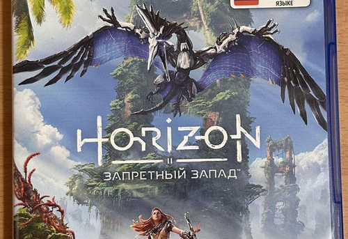 Игра Horizon: Forbidden West" PS5