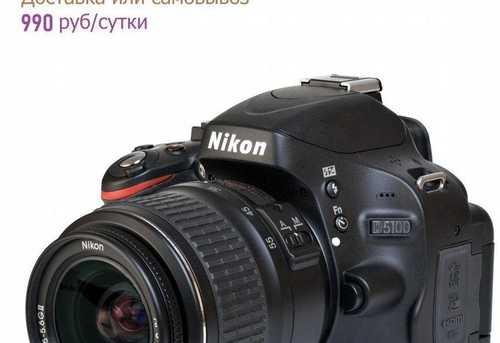 Nikon D5100 зеркальная фотокамера