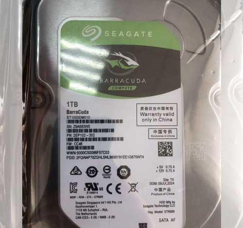 Жесткий диск 1 тб seagate barracuda