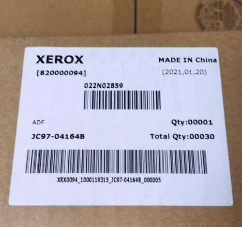 Xerox 022N02859