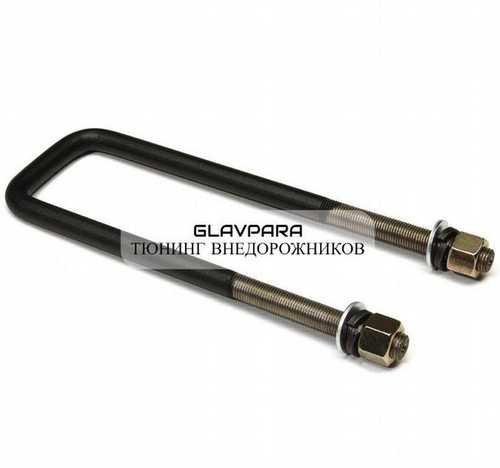 Стремянка рессоры BMS для Toyota Tundra 2007-2021 (М14х1,5х64х260)