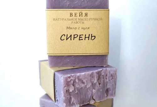 Натуральное мыло ручной работы (мыло с нуля)