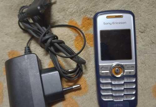 Sony Ericsson J230i