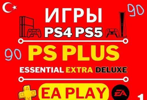 Подписки PS Plus & EA Play/ Игры PS4-5/Magnit