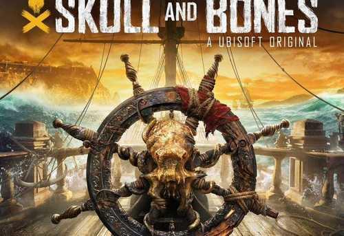Skull AND bones на Ps5