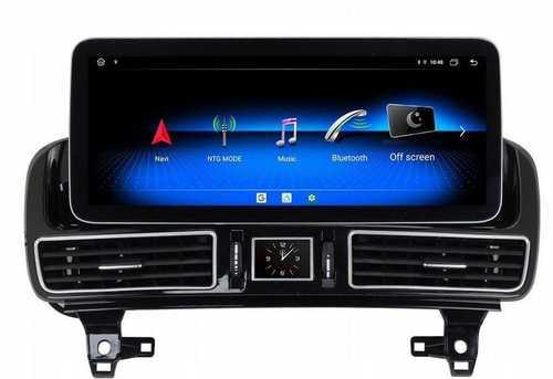 Магнитола андроид GLS 12.3