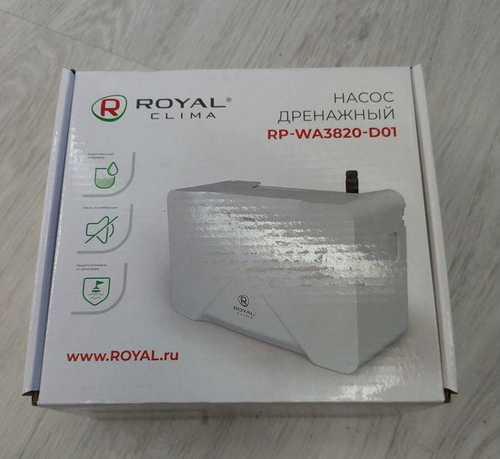 Помпа дренажная royal clima PR-WA3820-D01