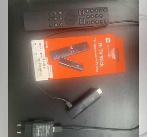 Приставка Xiaomi Mi Tv Stick