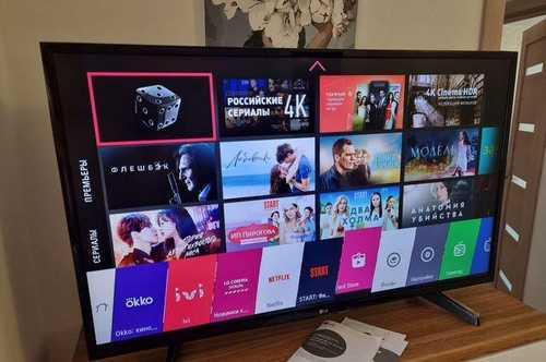 LG 43" Wi Fi, WebOS Smart TV, Full HD,Miracast