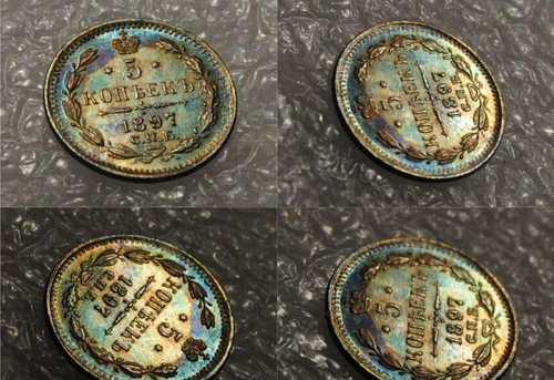 5 копеек 1897 старинные монеты 1810