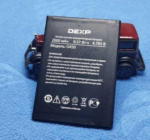 Dexp G450. Аккумулятор. Новый. Оригинал