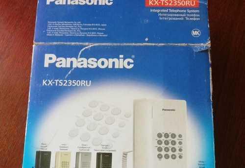 Телефон Panasonic KX-TS2350