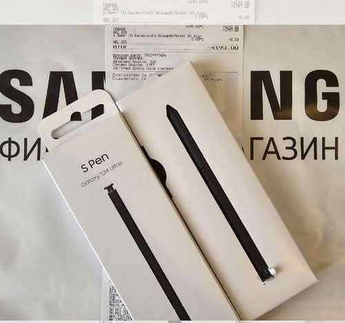 Стилус samsung S Pen s24 ultra