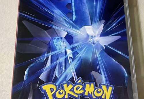 Pokemon brilliant diamond nintendo