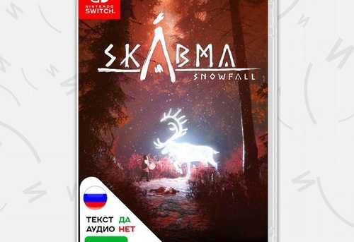 Игра Skabma - Snowfall (Nintendo Switch, русские с