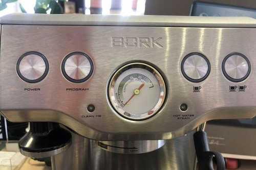 Кофемашина Bork C803