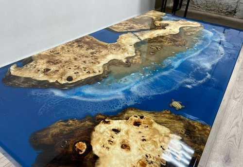 Стол из эпоксидной смолы каповый тополь море-пляж