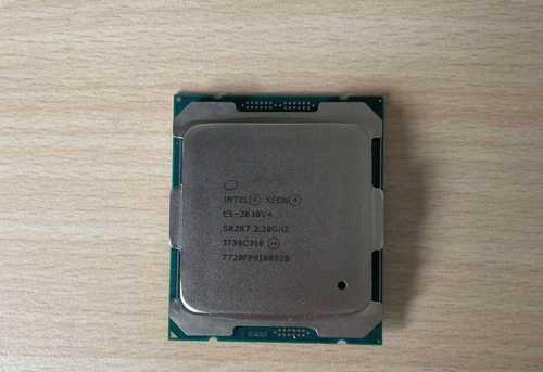 Xeon e5 2630 v4