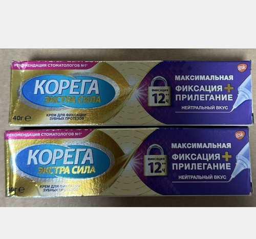 Крем корега 40 гр экстра сила