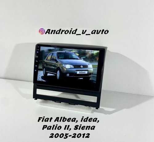 Магнитола Fiat Albea / Idea / Palio 2