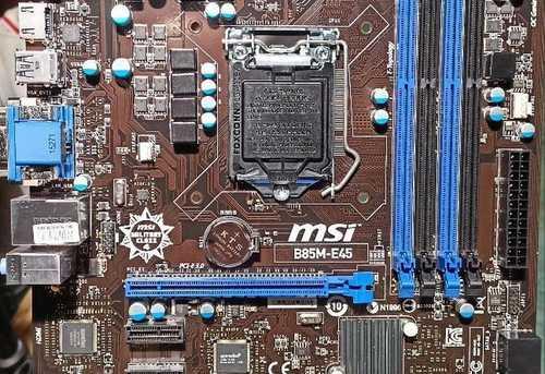 Материнская плата MSI+кулер+8гб озу