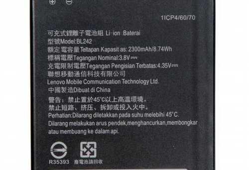 Аккумулятор (батарея) для Lenovo A6000 K3 Music Le
