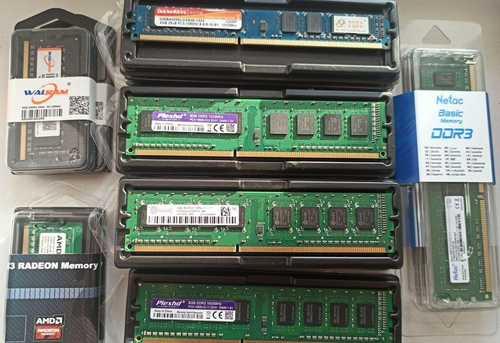 Оперативная память ddr3 4gb 8gb 1333 1600