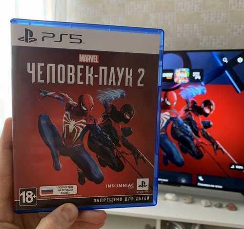 Spider man 2 Человек паук 2